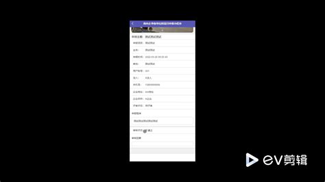 基于javassmvue微信小程序项目申报小程序系统源码lw调试文档讲解等项目申报小程序开发系统开发申报系统项目管理 基于javassmvue微信小程序项目申报小程序系统源码lw调试文档讲解等项目申报小程序开发系统开发申报系统项目管理