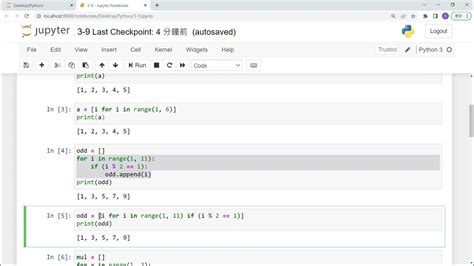 3 9 For Comprehension And Generator Youtube