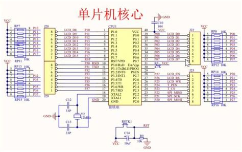 51单片机制作简易计算器 知乎