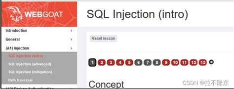 基于 Webgoat 平台的 Sql 注入攻击webgoat Sql注入 Csdn博客