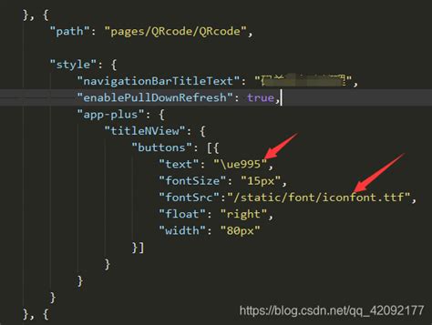 Uniapp App 导航自定义按钮图标uniapp Button 加图片 Csdn博客