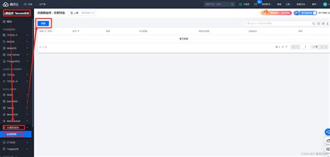 【腾讯云云上实验室】个人对腾讯云向量数据库的体验心得 腾讯云云上实验室·向量数据库评测征文活动 csdn博客