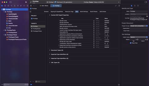 Ios swift Info plist에 대해 아라보자