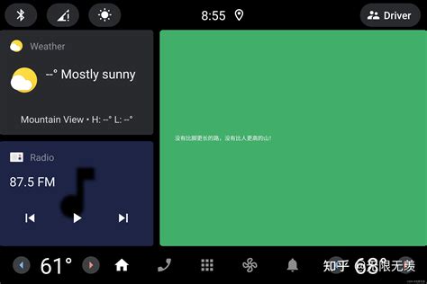 ubuntu 22 04编译aosp android 13 知乎