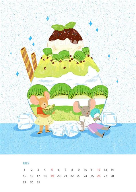 2020년캘린더 005 Spai359 유토이미지 일러스트 생활 달력 캘린더 일정 스케줄 시즌 요일 계절 십이지 십이지신 12띠 경자년 2020년