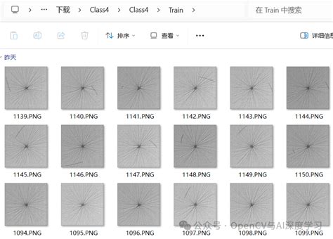 实战 Yolo11自定义数据集训练实现缺陷检测 标注 训练 预测 保姆级教程 知乎