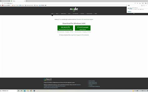 Node下载安装和配置教程 哔哩哔哩 bilibili