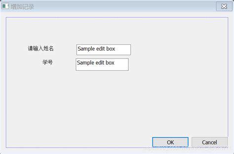 Visualcpp之旅5——数据库accessodbcad32exe的application Csdn博客