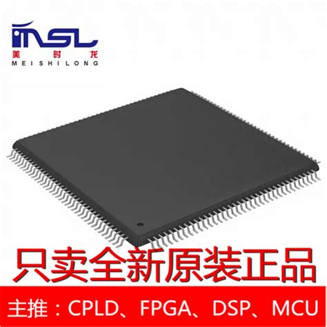 EQFP 淘宝天猫折扣 EQFP相关商品大全价格图片搜索赛选 综合排行榜 虎窝淘