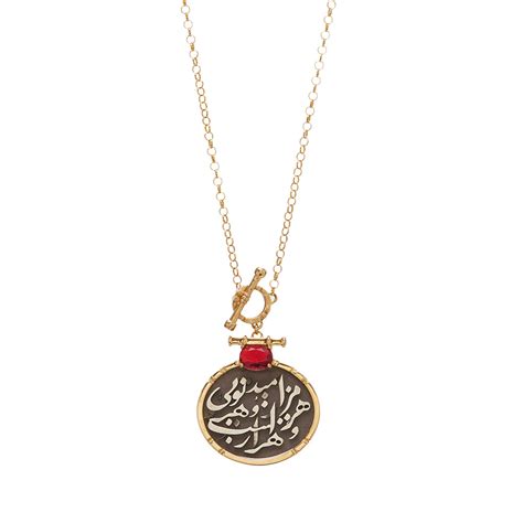 گردنبند هزار امید و قفل تی سایز بزرگ گالری طلا النا