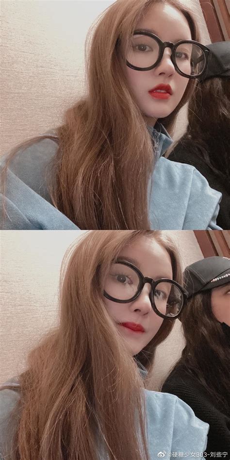 201007 Liu Xiening Weibo Update R Producecamp2020