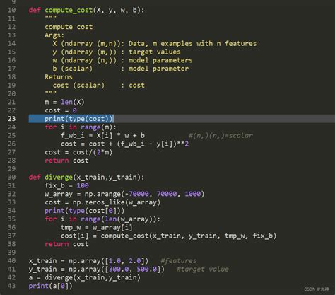 修复python相对路径导入及数据类型导致的lab报错 Csdn博客