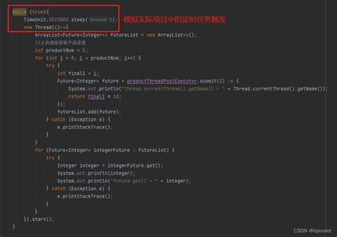 java系列 内存泄露示例 内存泄漏商城 csdn博客