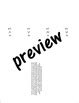 Graphing Inequalities For Interactive Notebook By Bailey S Corner