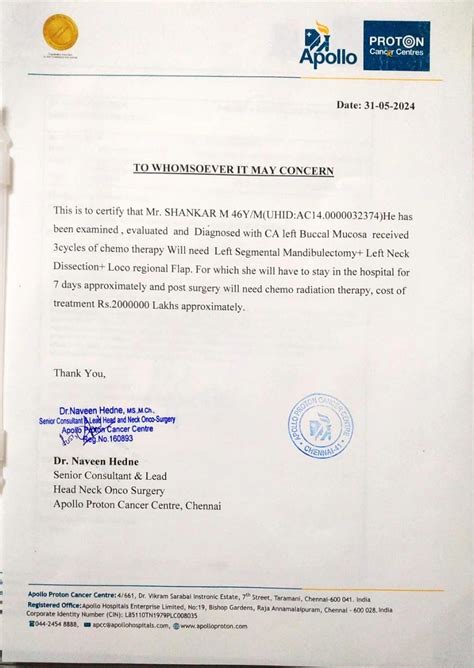 Mbala Subramaniyam Posted On Linkedin