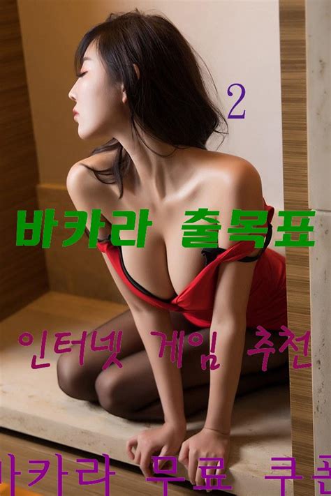 의성출장안마의성출장만남의성 출장마사지 좋은 업체에서 이용해 보세요