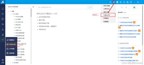 数据挖掘 Smartbi释放科技创新力荣获一项自然语言分析发明专利 个人文章 SegmentFault 思否