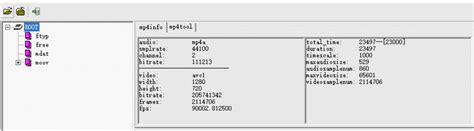 关于mp4 在线播放加载时间长的问题 阿里云开发者社区 关于mp4 在线播放加载时间长的问题 阿里云开发者社区