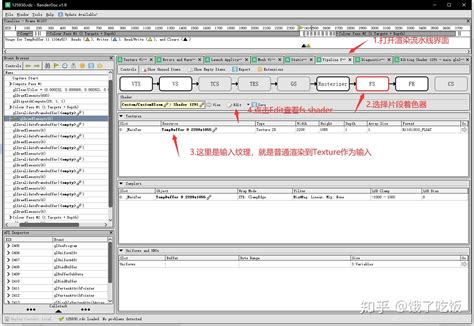 Renderdoc 01 使用renderdoc 分析android游戏免root 知乎