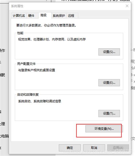 win10设置vmware 虚拟机开机自启动 win10 开机启动虚拟机和虚拟机内系统 csdn博客