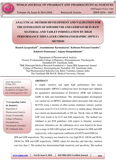 pdf analytical method development and validation for the estimation