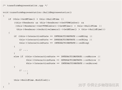 技术分享 实作 vtk transform widget 知乎