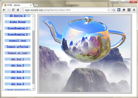 GitHub wysaid wge WGE Web Graphics Engine 是一个web平台下的图形引擎主要使用webgl实现同时编写html d兼容版本