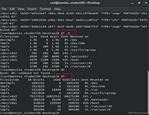 linux入门 （五）linux存储的基本管理 设备分区方法 临时挂载与永久挂载 swap分区以及磁盘配额的操作 swap分区永久挂载 csdn博客