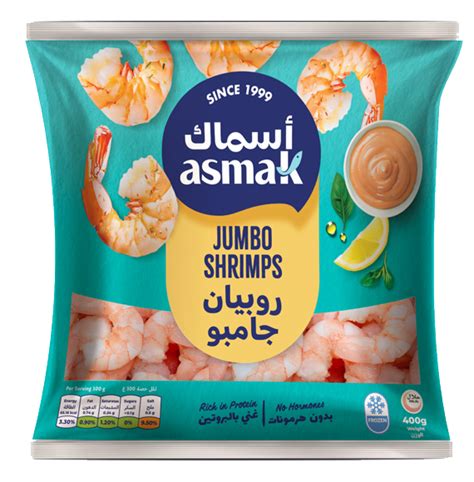 Asmak Our Heritage From The Sea To Your Table