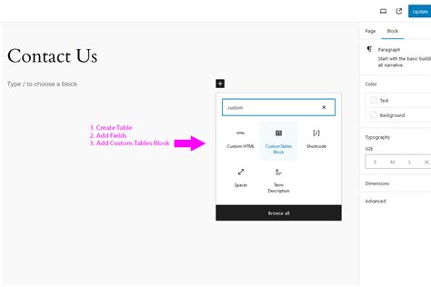Customtables Create Read Update And Delete Wordpress Plugin
