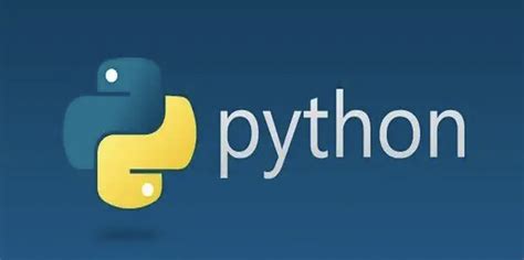 如何使用python语言中的方法实现两个数值交换360新知