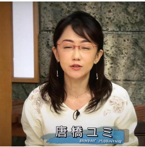 2019年09月22日夕方ごろに投稿されたたかぁさんのお題 ボケて（bokete）