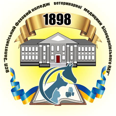 ШахрайГудбай КібербезпекаФінансів МагіяНадійнихПаролів Ua Harazd Nbu