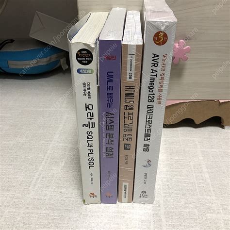 avr atmega128 마이크로컨트롤러 활용 ht 문학 과학 경영 중고나라