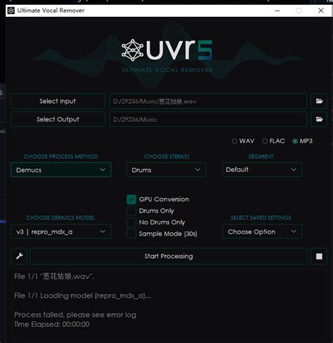 Please Help Me · Issue 810 · Anjok07ultimatevocalremovergui · Github