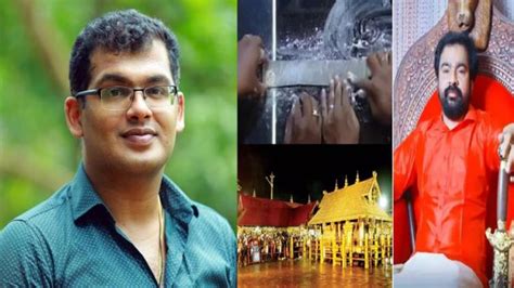 പന്തളം രാജാവിന്റെ ചെമ്പോല തിട്ടൂരം സ്‌പോന്‍സേഡ് ബൈ മോന്‍സണ്‍ മാവുങ്കല്‍ Shanku T Das Against