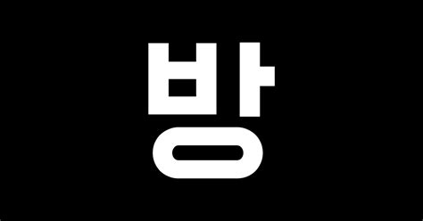 sys path pythonpath 파이썬 파일 탐색 경로