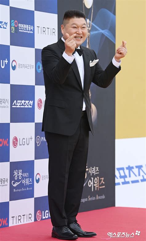 강호동 하트 선물[엑s Hd포토]