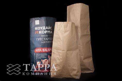 Мешки бумажные упаковка крафт Kraft мешки пакеты бумажные открытые клапанные крафт ГОСТ 2228