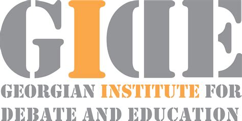 საქართველოს დებატებისა და განათლების ინსტიტუტი