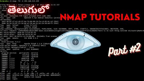 Nmap Scanning Techniques In Telugu Part 2 Stealth Scan And Tcp Connect