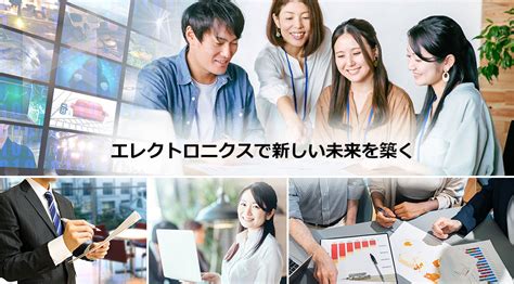 エルナー株式会社