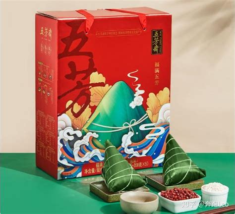 2022年端午送客户什么礼物好?5款畅销的端午节礼品推荐~ 2022年端午送客户什么礼物好?5款畅销的端午节礼品推荐~