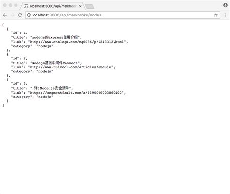Json Server 快速搭建提供测试数据的后台 — Msq