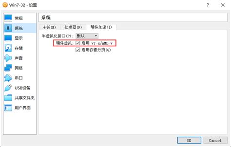 Proxmox Ve中虚拟机启动报错 技术问答 奇奇博讯