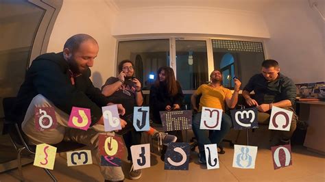 ბაზარული პოტკასტი პირველი ეპიზოდი Youtube