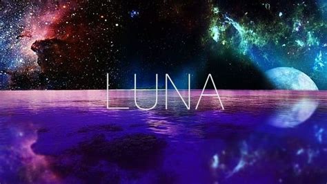 LUNA Discord Server