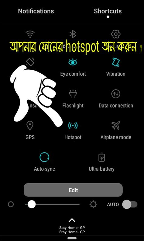Es File Explorer দিয়ে Usb ছাড়াই Wireless Pc To Mobile অথবা Mobile To Pc তে যেকোনো File খুব