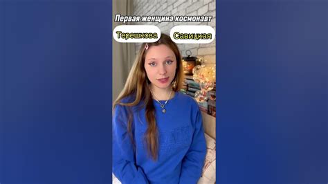 Отвечаем на вопросы про Космос🚀🪐 Youtube