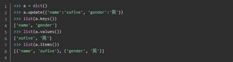 Python精髓之括号家族：方括号、花括号和圆括号，你真的会用吗？python 方括号 Csdn博客